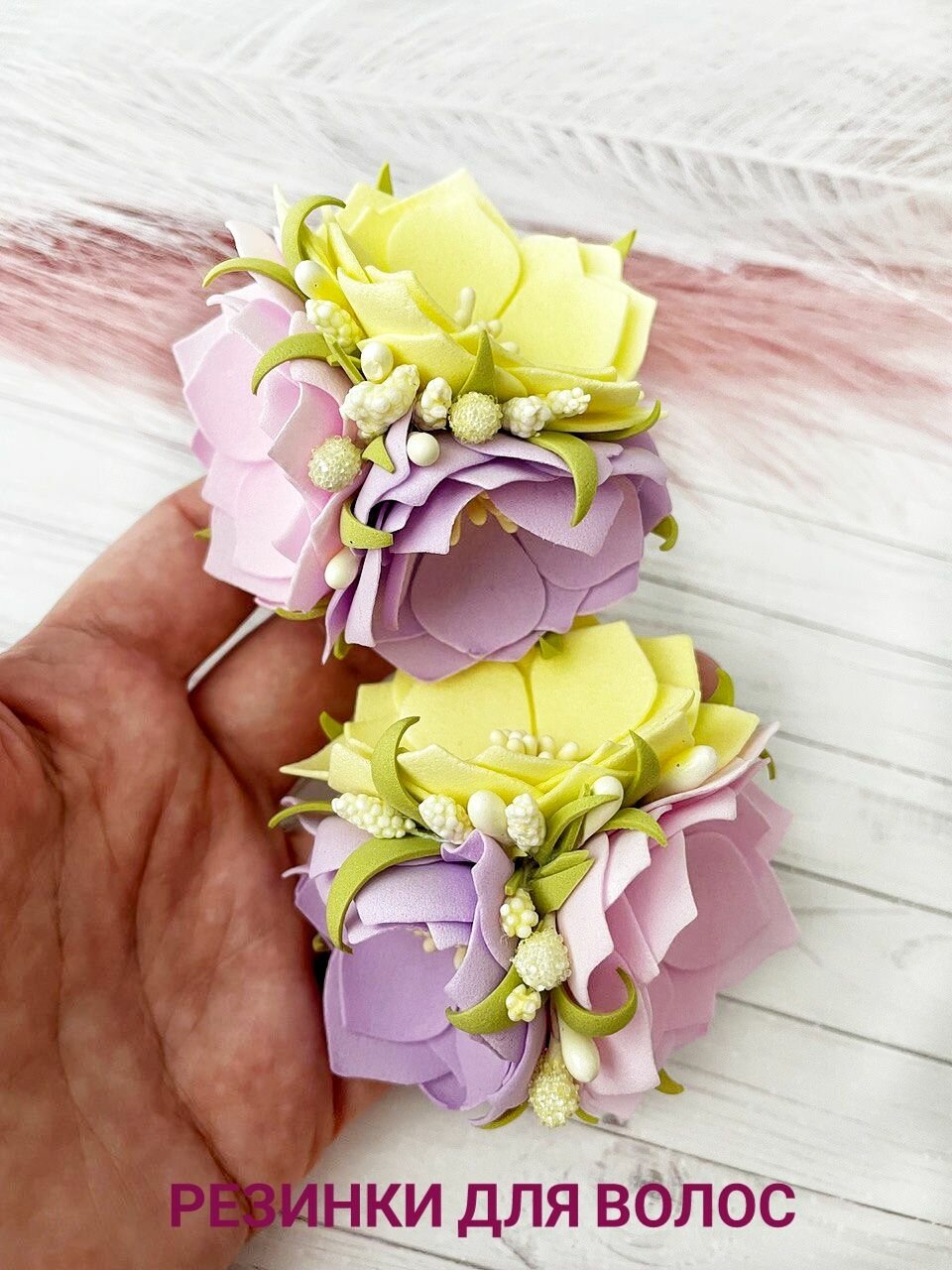 Бант для волос 2 шт.