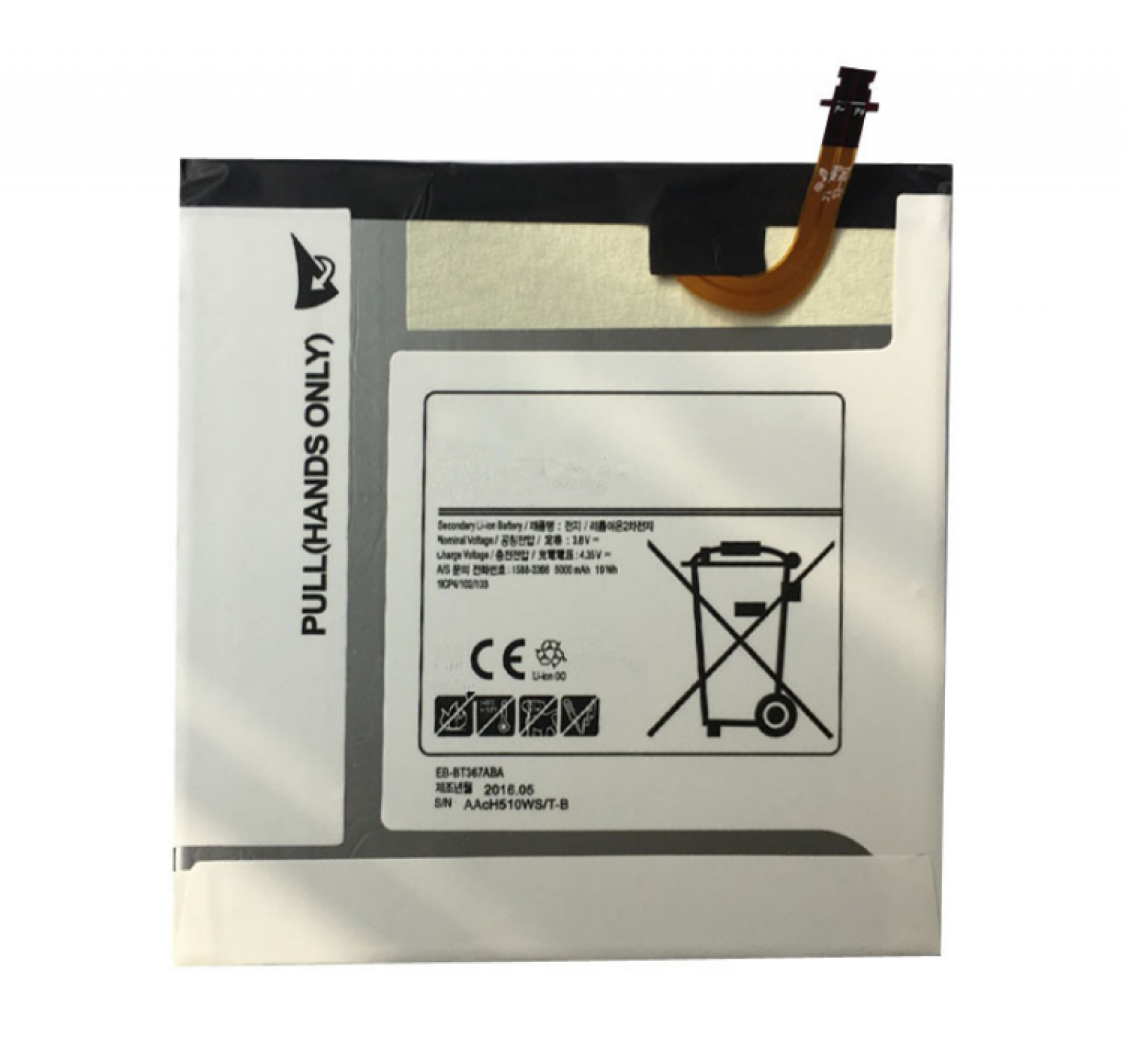 Аккумуляторная батарея MyPads 5000 mAh EB-BT367ABA для Samsung Galaxy Tab E 8.0 SM-T377 с инструментами для вскрытия