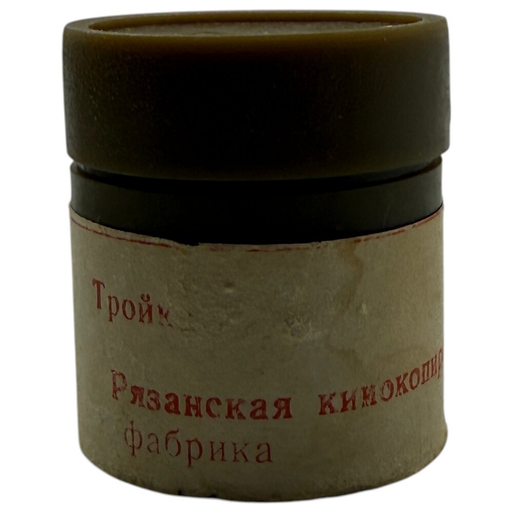 Диафильм "Тройка", Колпакова Н, Русские народные потешки, 1987 г, Москва, СССР