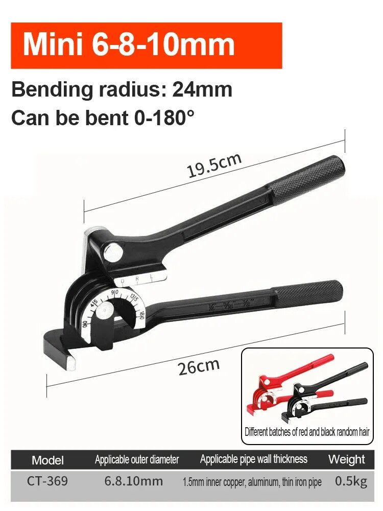 Ручной трубогиб XMSJ 6-22 мм 6-8-10mm