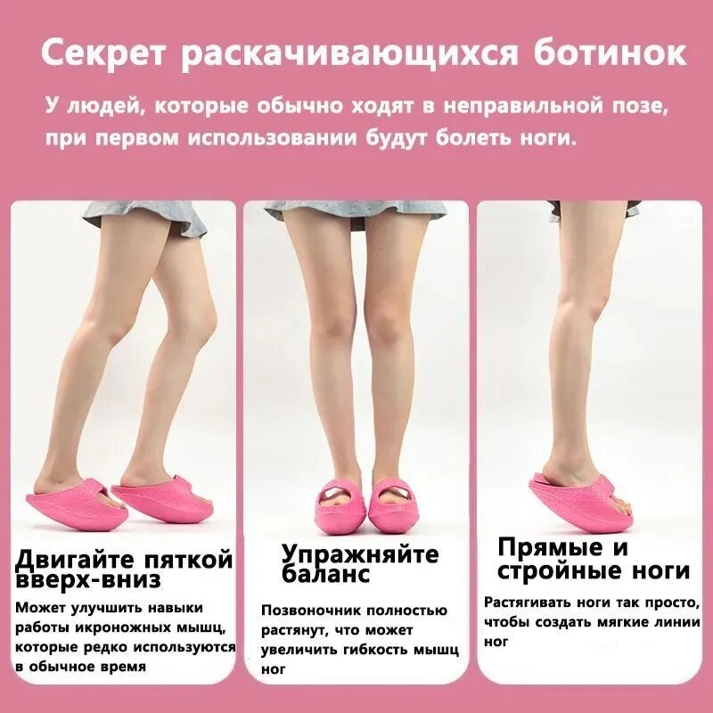 Пропс для йоги — фото 1