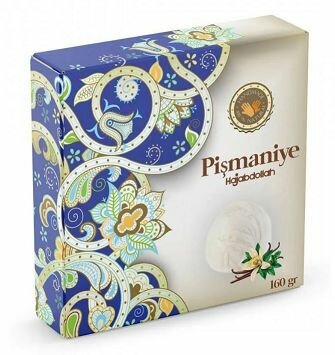 Конфеты HAJABDOLLAH 51024 из пишмание со вкусом ванили /картон/ 160г