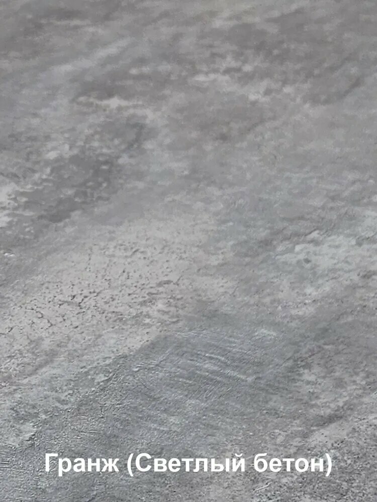 Столешница, ЛДСП, HPL пластик,600х1200х38мм