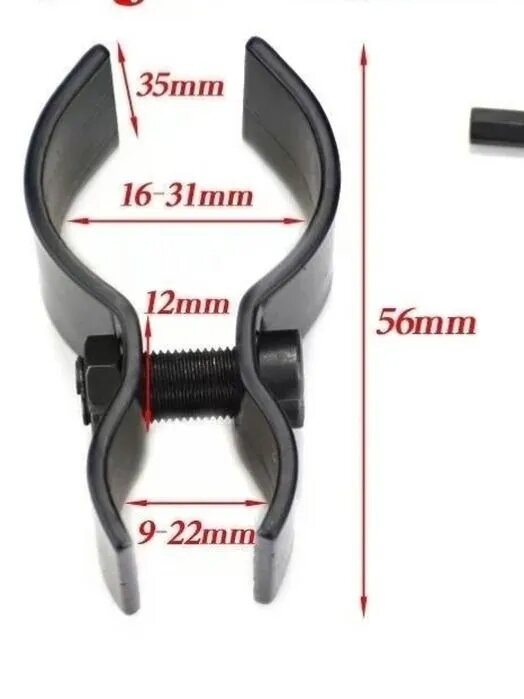 Черный кронштейн для крепления на 56мм (1") Прочие туристические аксессуары