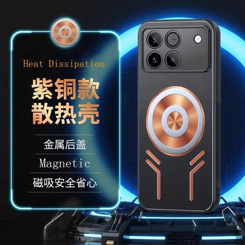 Чехол с графеновым охлаждением для Honor Win RT 5G, алюминиевый корпус с теплоотводом, красная медная металлическая крышка для Honor Win, чехол-накладка