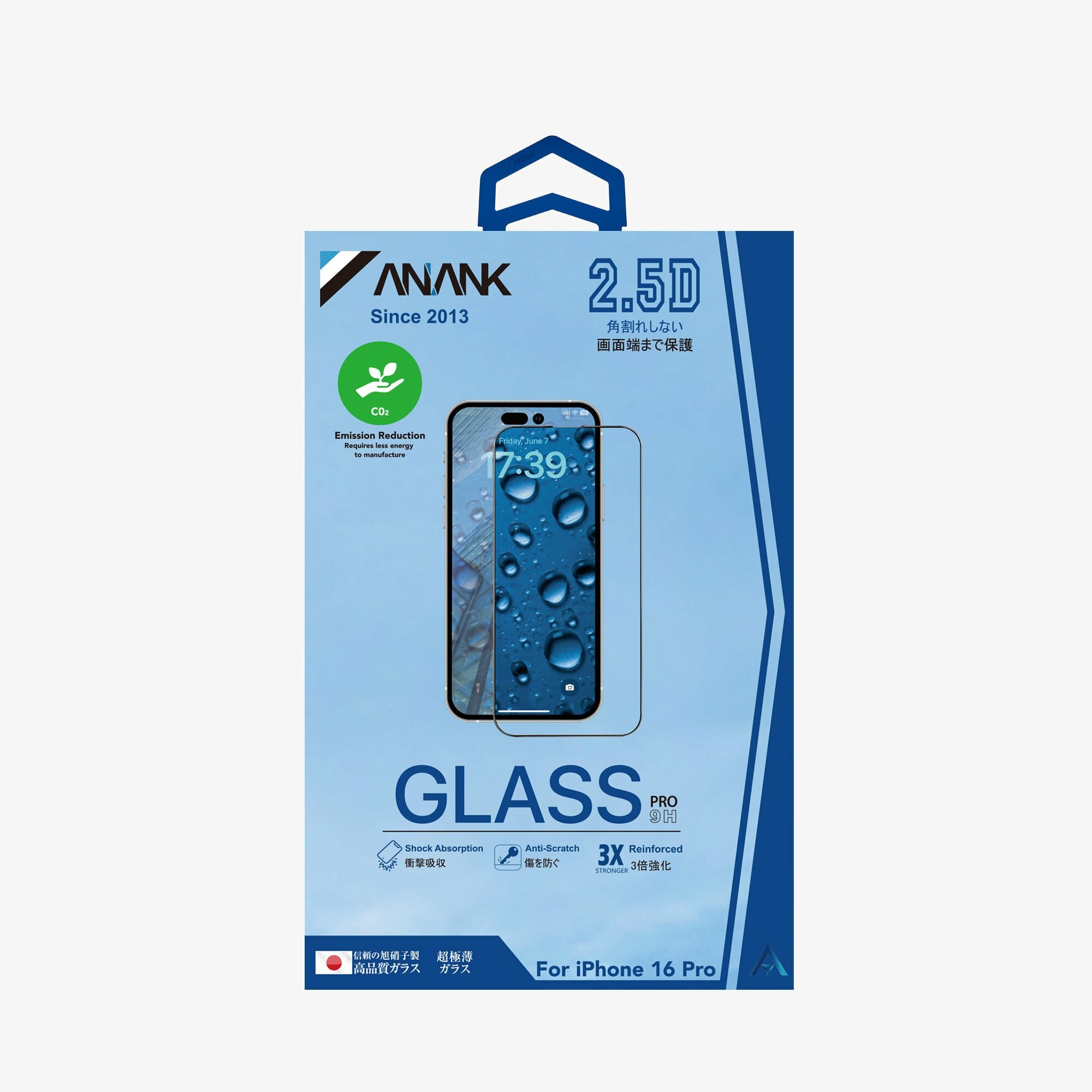 Защитное стекло для iPhone 16 Pro 6.3" 5D Anank