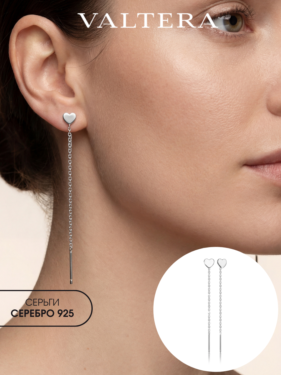 Серьги, серебро, 925 проба, родирование