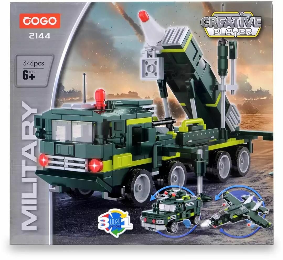 Конструктор COGO блочный Военная техника, 3 в 1, 346 деталей, в коробке