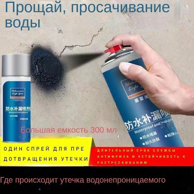 Функциональная добавка к ЛКМ