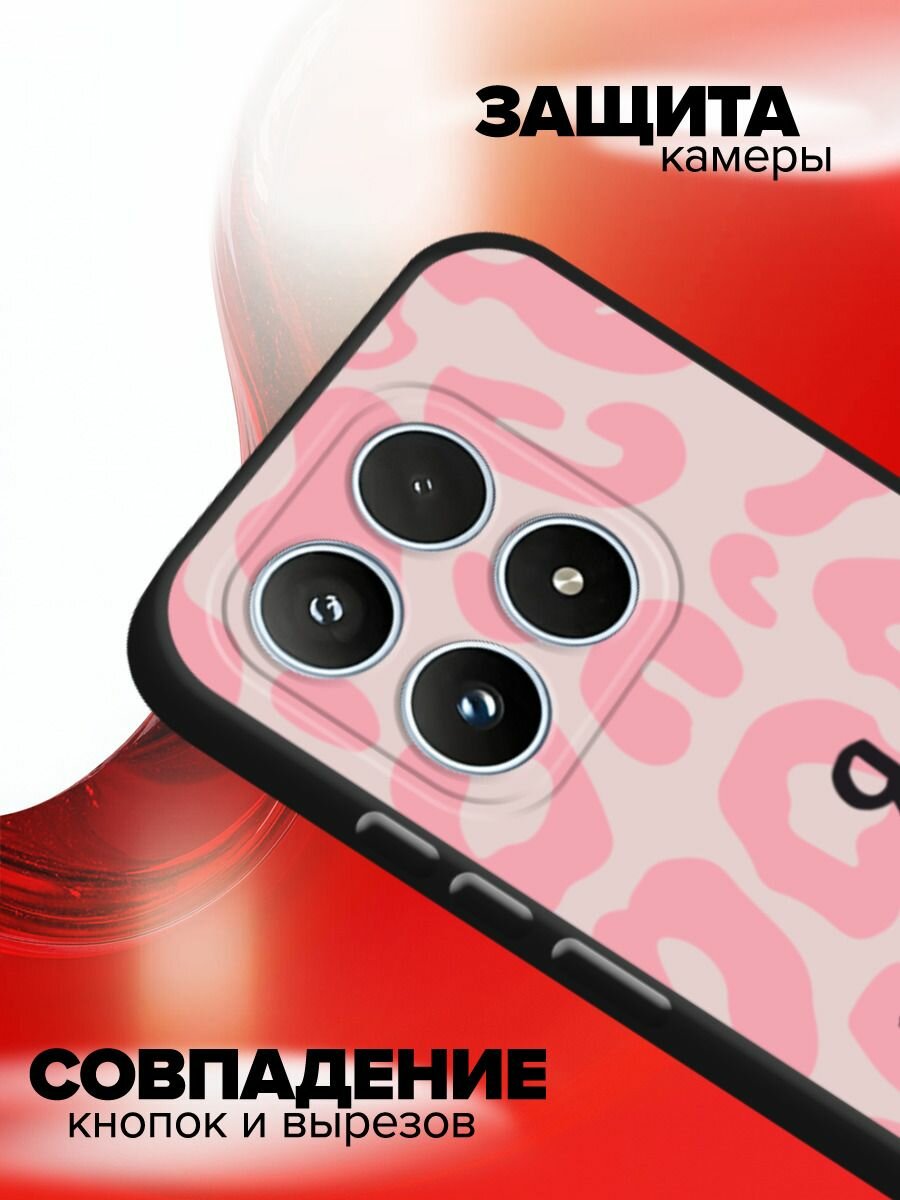 Черный матовый чехол на Xiaomi 17 / Сяоми 17 с принтом Я делаю что хочу — фото 1