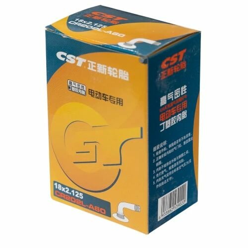 Камера CST 18" (18x2.125) для электровелосипедов