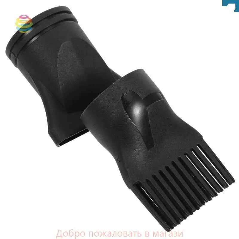 Аксессуары для насадки фена для диффузора, универсальный концентратор для путешествий