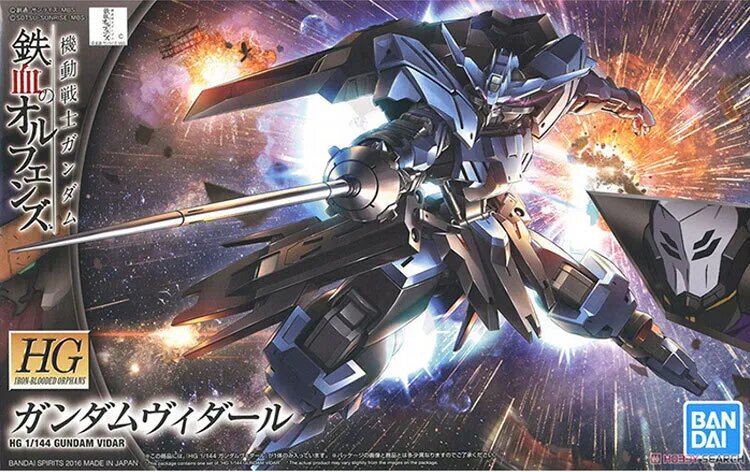 Фигурка Gundam Vidar HG 1/144 Iron-Blooded Orphans Gundam Robot Model Kit - Коллекционная модель
