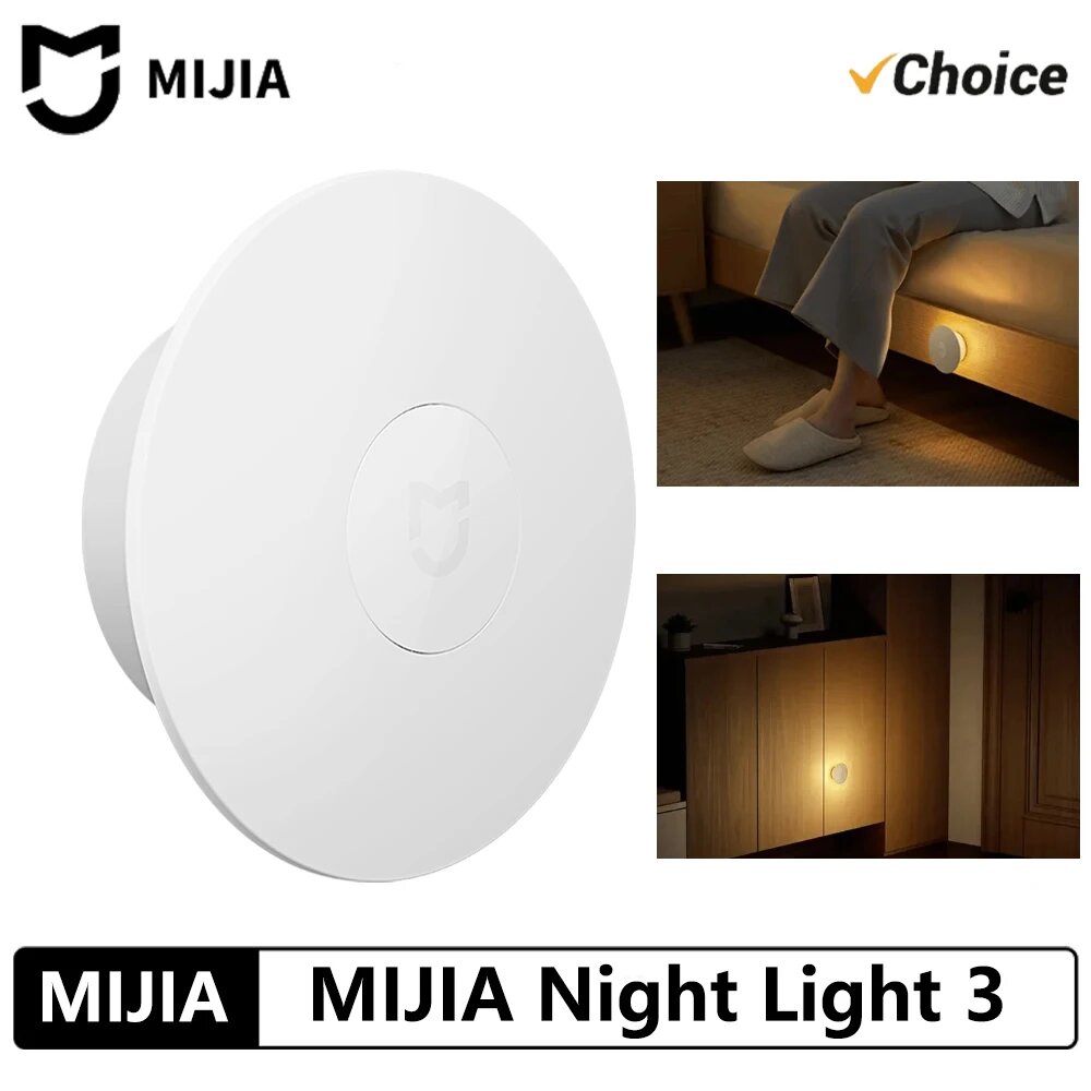 Xiaomi Mijia Night Light 3 1 Pcs — фото 1