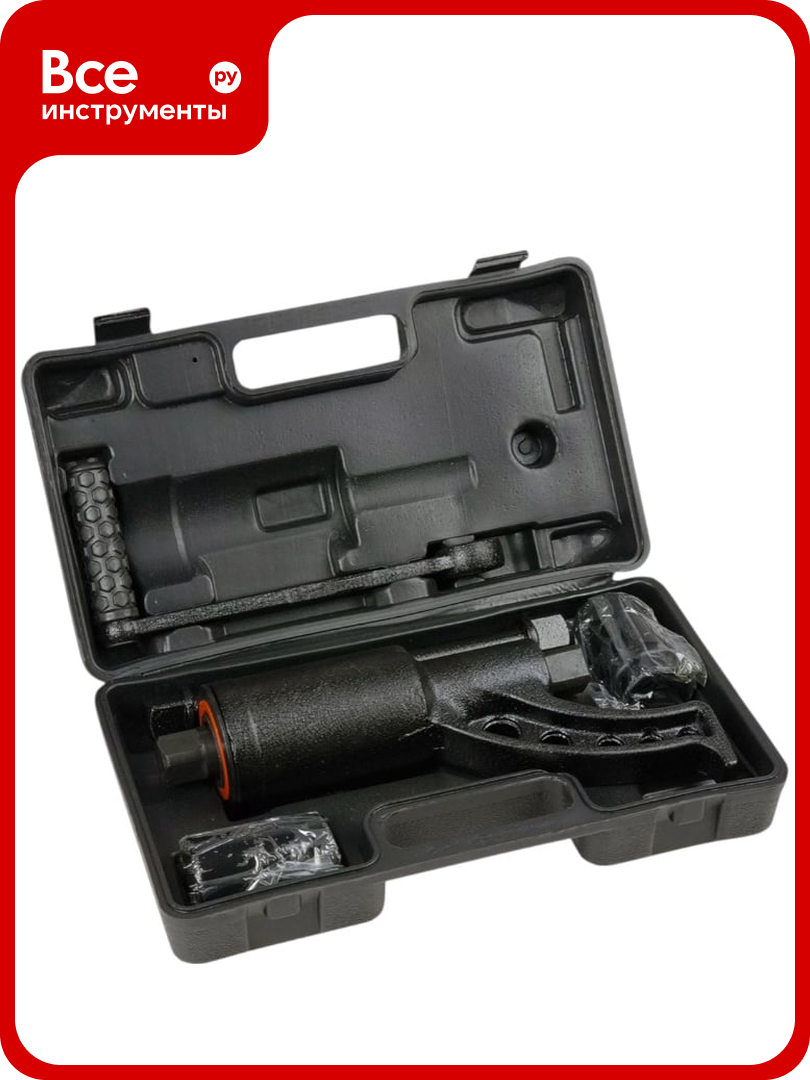 Баллонный ключ с редуктором Сервис Ключ 32х33 70705, с максимальной силой на различных