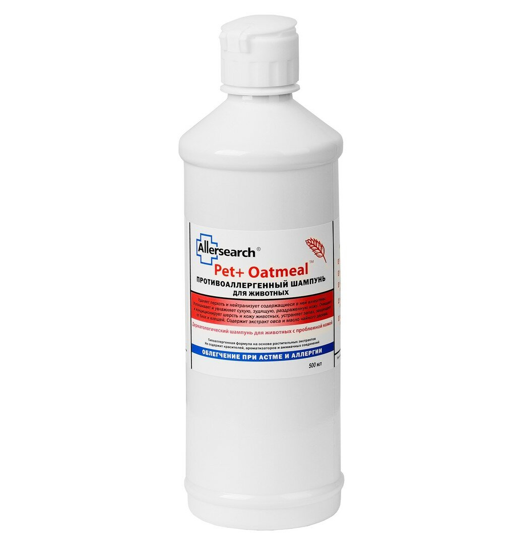 Шампунь Allersearch Pet+Oatmeal противоаллергенный с овсом для животных с проблемной кожей/ Нейтрализатор аллергенов 500 мл
