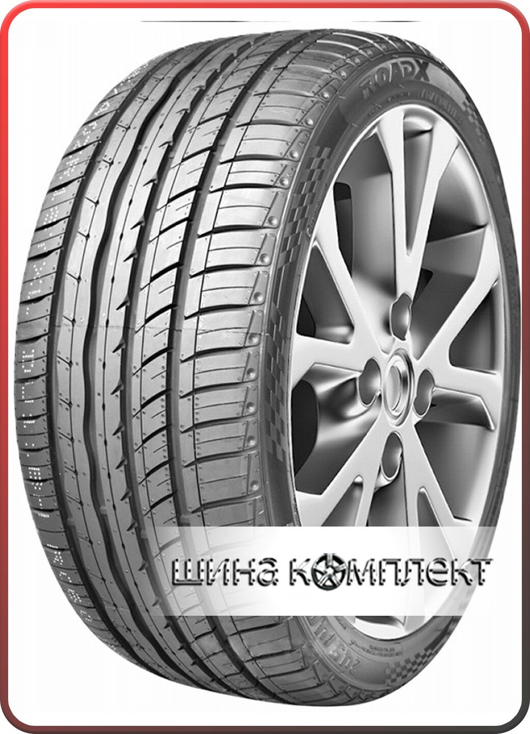 Автомобильная шина Roadx RXMotion U11 225/45 R18 95W летняя для легкового автомобиля