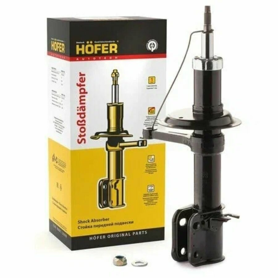 Амортизатор передний ВАЗ 2108-21099, 2113-2115 газомасляный правый HOFER арт. HF 516 604