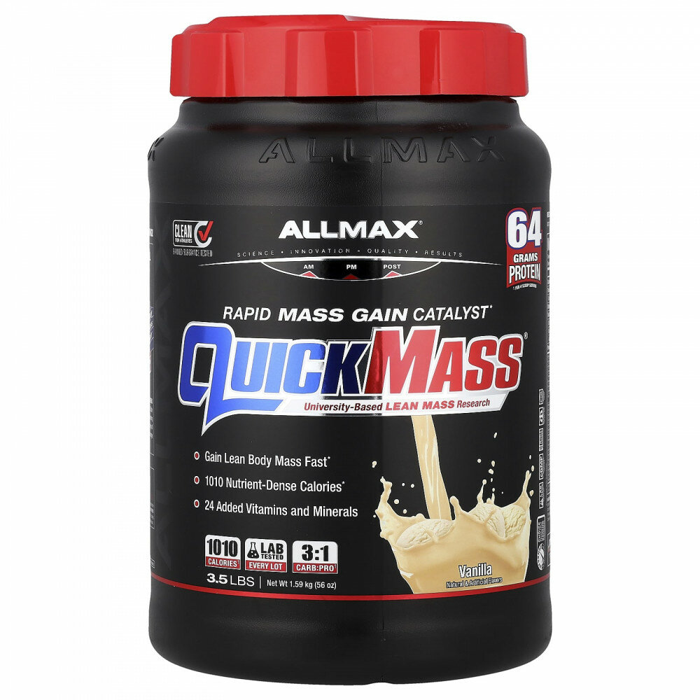 ALLMAX, QuickMass®, катализатор для быстрого набора массы, ваниль, 1,59 кг (3,5 фунта)