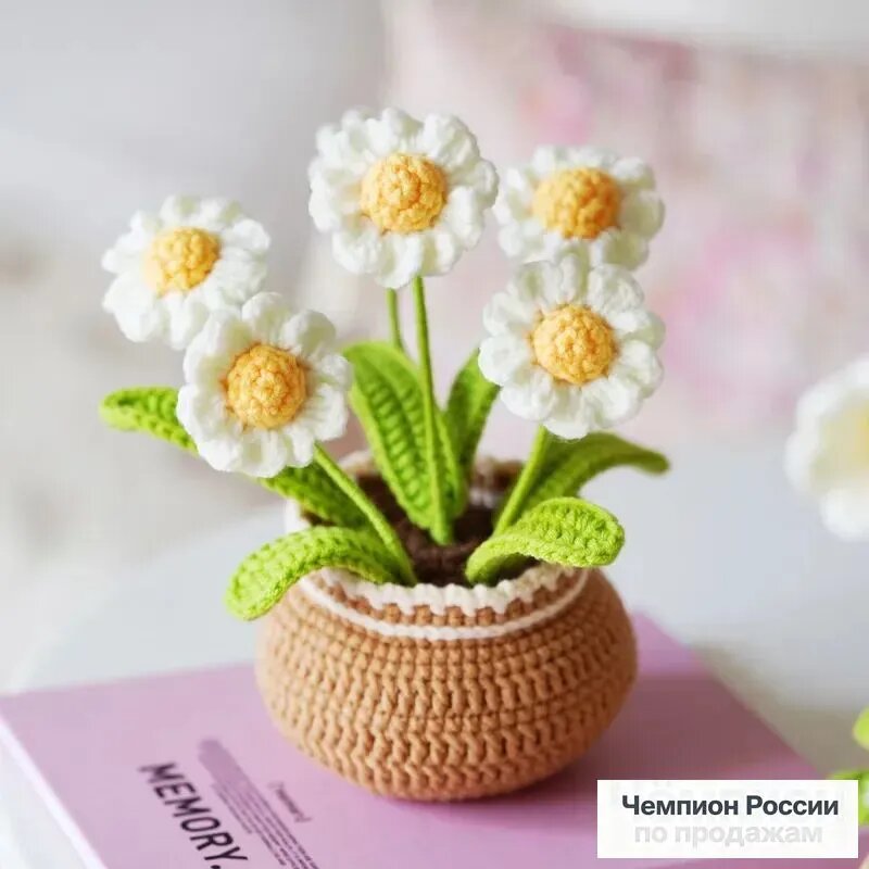 Набор для вязания игрушки плюшевая зайка крючком, Вяжет вручную цветочные