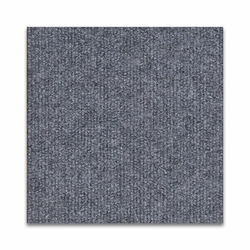 Квадратный ковер 30см х 30 см /4 штук