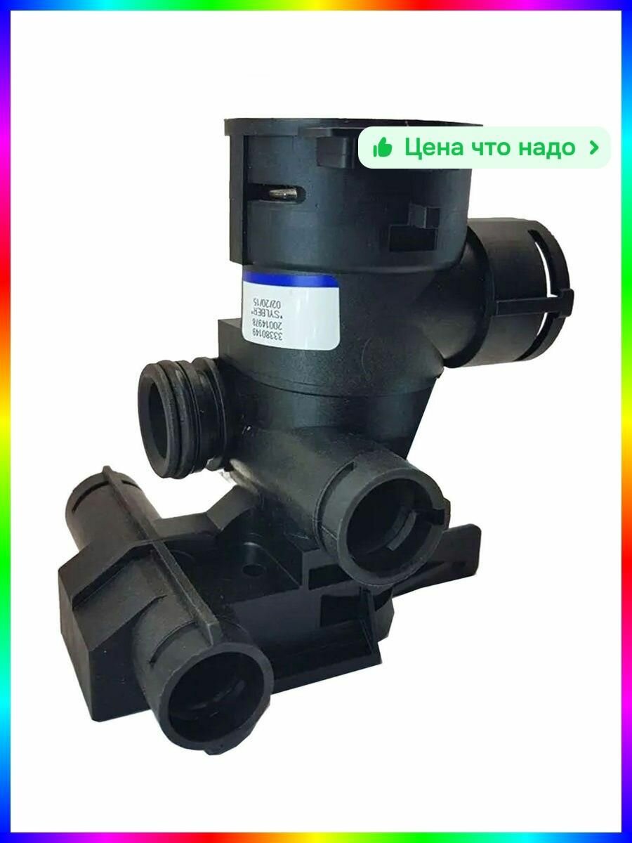 Запчасти и аксессуары для котлов