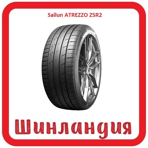 Sailun ATREZZO ZSR2 235/40 R19 96Y