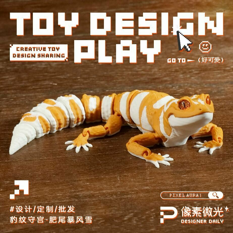 Геккон с леопардовым принтом и подвижными суставами, фигурка, напечатанная на 3D-принтере, реалистичная модель игрушки, декоративный элемент, произведение искусства, персонализированный подарок.