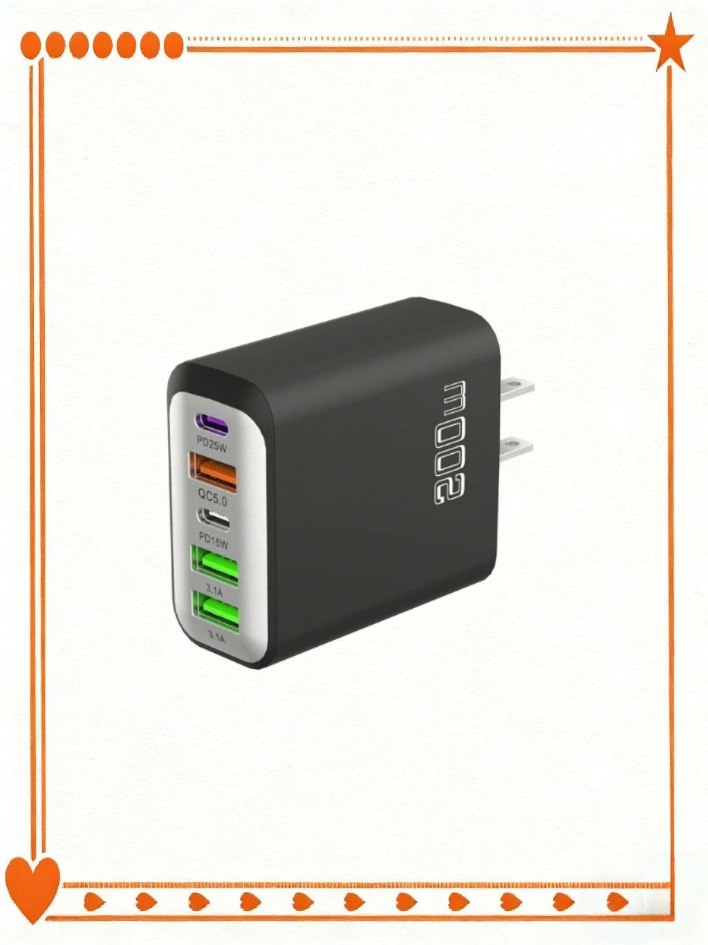 Умное зарядное устройство на стену, 200 Вт, 5 портов, Черный - Штепсельная Вилка США