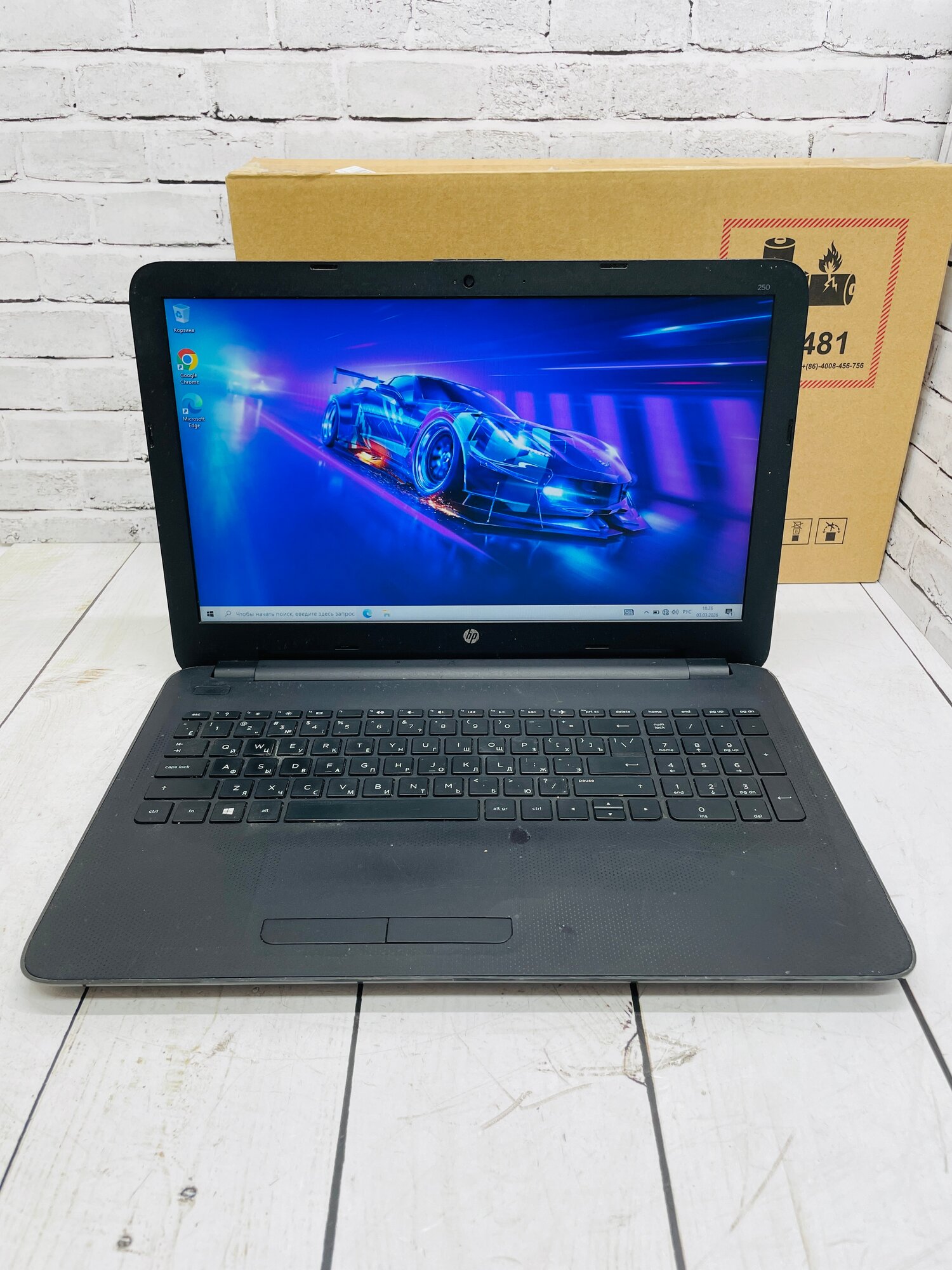 Ноутбук 15,6, HP 15-e, Intel Celeron 3050, 4 Gb DDR3, 500 Gb HDD, Intel HD Graphics