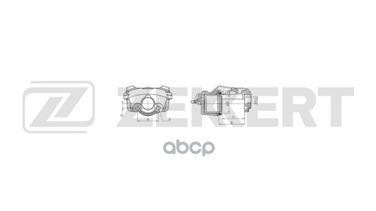 Тормозной суппорт передний правый Ford Mondeo IV 07- Galaxy II 06- LR Freelander II 06- Volvo S60 Zekkert арт. bs-8415