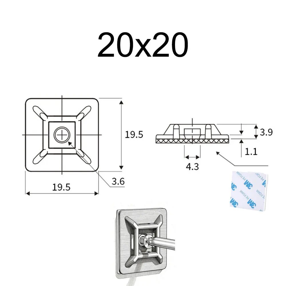 Держатель для душа 20x20 мм, черный