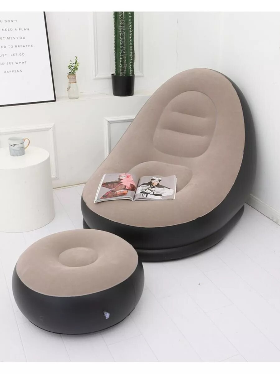 Надувное кресло