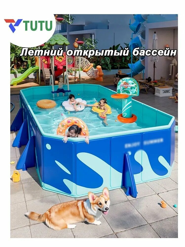 Бассейн каркасный большой уличный детский , для купания/для развлечений и игр