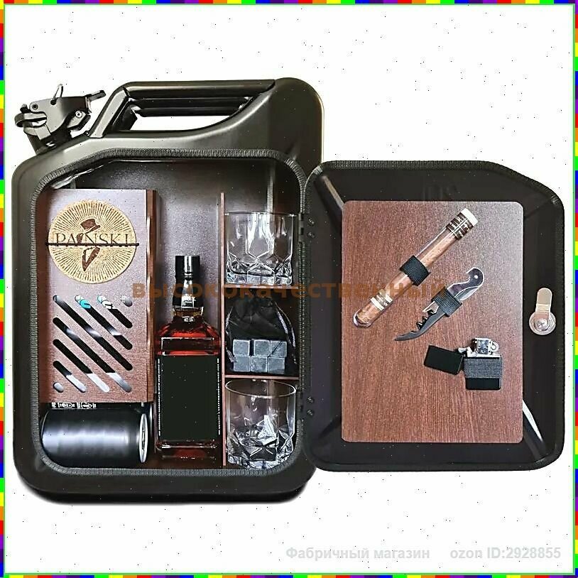 Канистра в форме бара для подарка