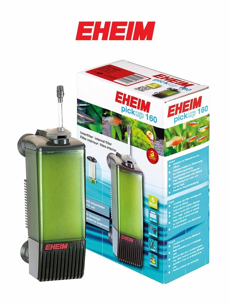 EHEIM Pickup 200 Компактный бесшумный внутренний фильтр для аквариумной воды для небольших пресноводных аквариумов с морской водой