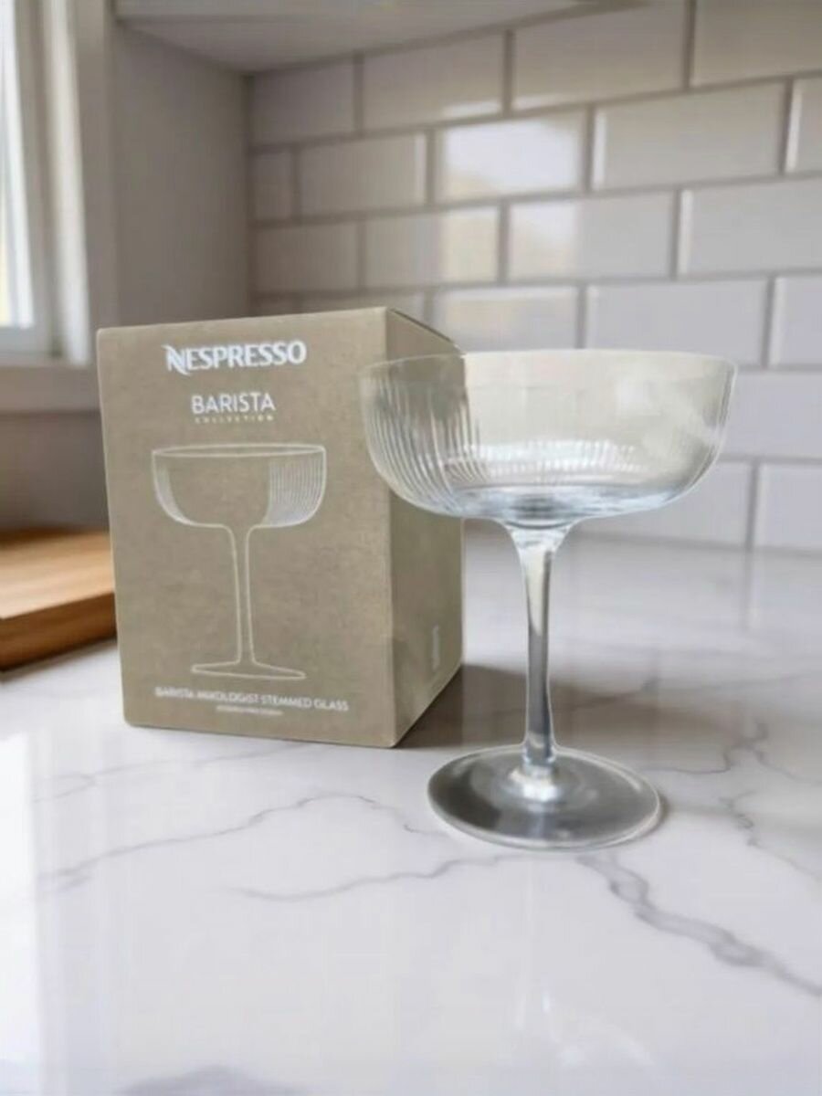 Бокал Nespresso Barista Mixologist Stemmed Glass, 335 ml стекло