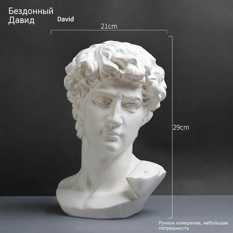 Гипсовая голова Венера Милосская. Афродита. . Декор, пособие.