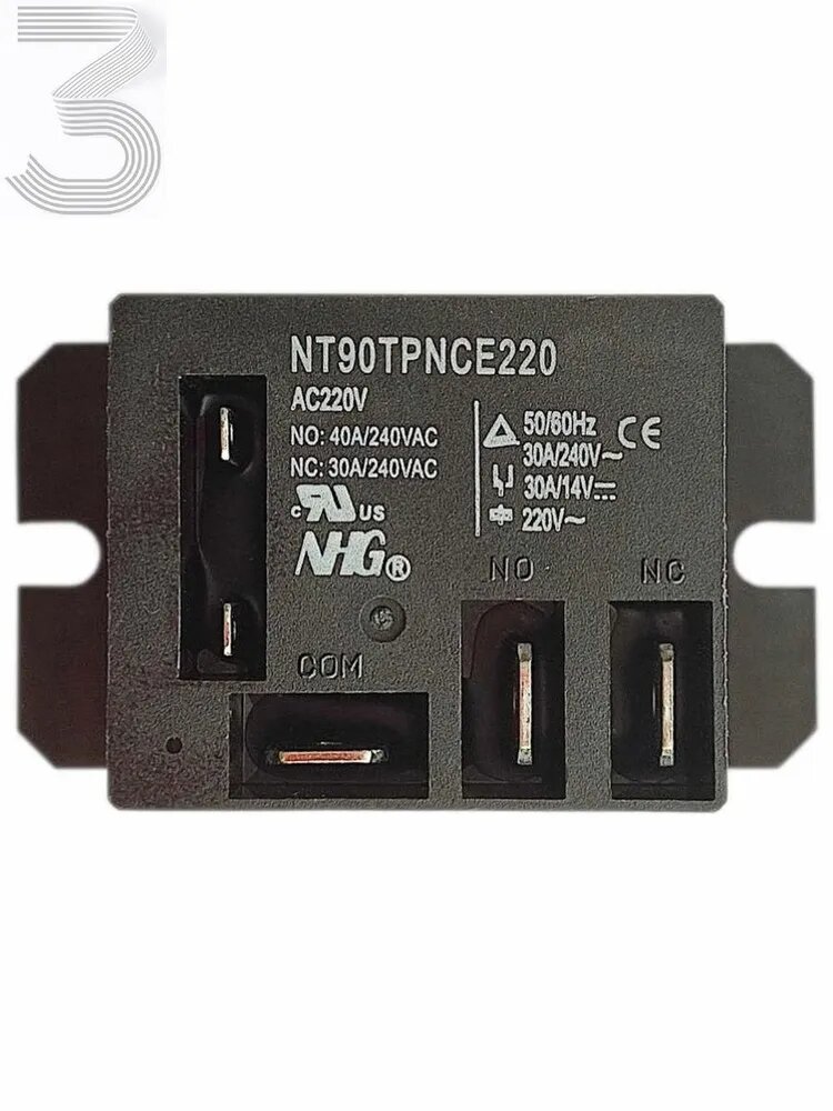 Реле для электрических котлов – NT90TPNCE220 AC220V Запчасти и аксессуары для котловXL