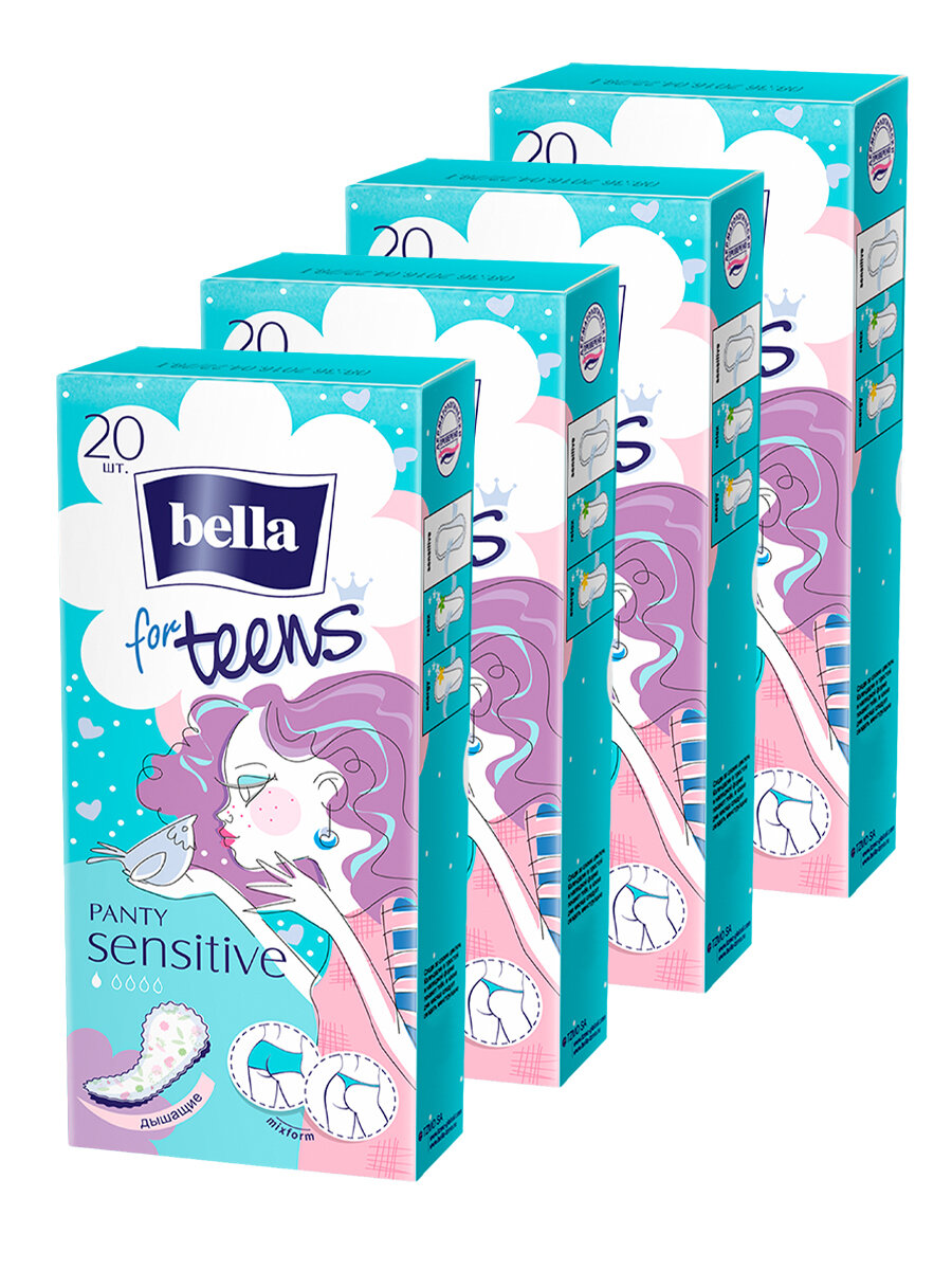 Bella Прокладки женские ежедневные 4х20 шт 1 капля