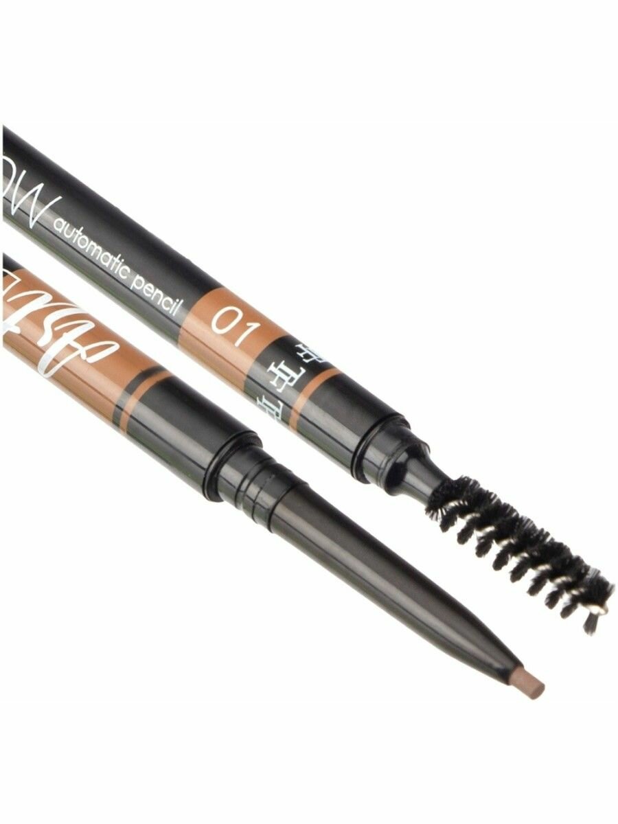 Triumpf cosmetics Art Brow Карандаш для бровей автоматический тон 1 темно-серо-коричневый