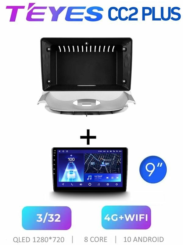 Магнитола 9" Teyes CC2 Plus 3/32 Gb для Peugeot 206 T13 T16 T12 1998-2012 наверх