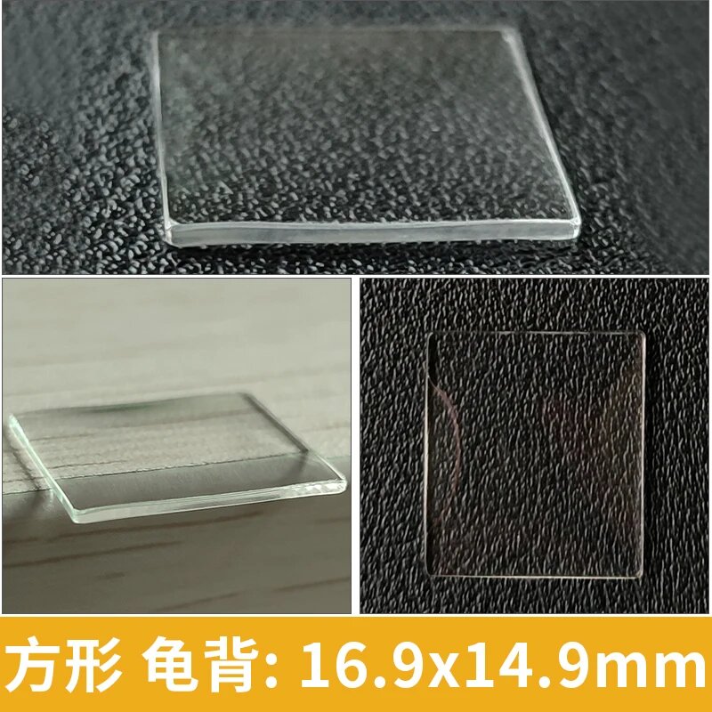 Запасные части для часов Cartier Tank 16.9x14.9mm