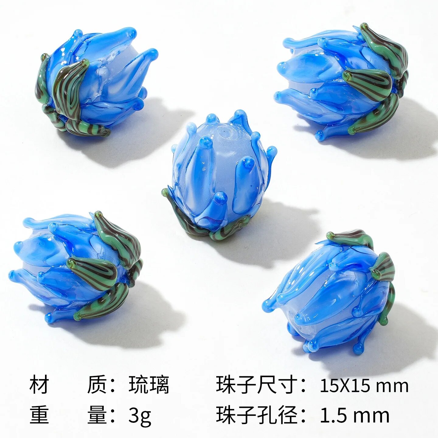 Винтажная лампа из бисера в форме лотоса, рабочие стеклянные бусины-тюльпаны, стеклянные свободные бусины, браслет из бисера, серьги, аксессуары «сделай сам»