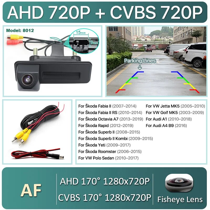 Автомобильная камера заднего вида GreenYi 170 ° 1080P для VW Skoda Octavia A5 A7 3 8012-CVBS-AHD720P