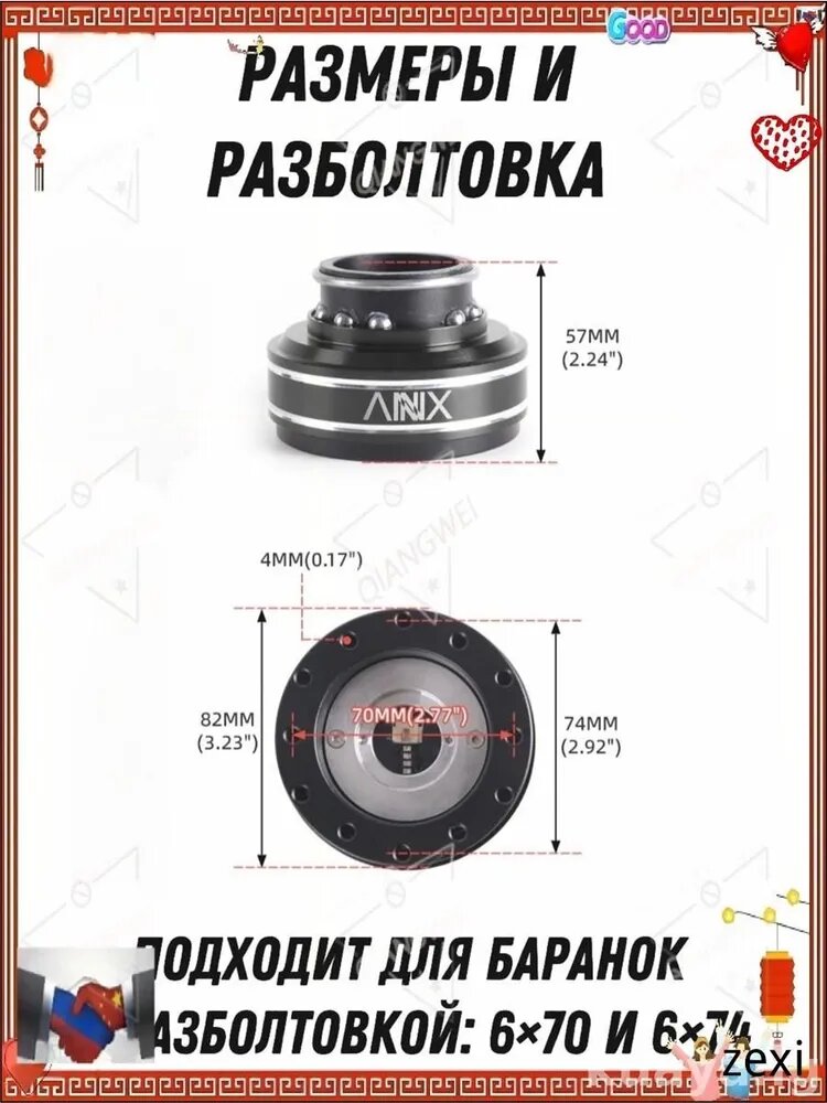 Игровой руль для мультиплатформы, беспроводной, с прорезиненной обтяжкой, синий, для MOZA и SIMAGIC, гарантия 1 год — фото 1