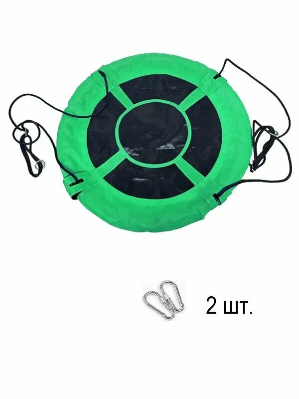 Качели гнездо уличные подвесные 100 см/Садовые качели круглые для детей и взрослых