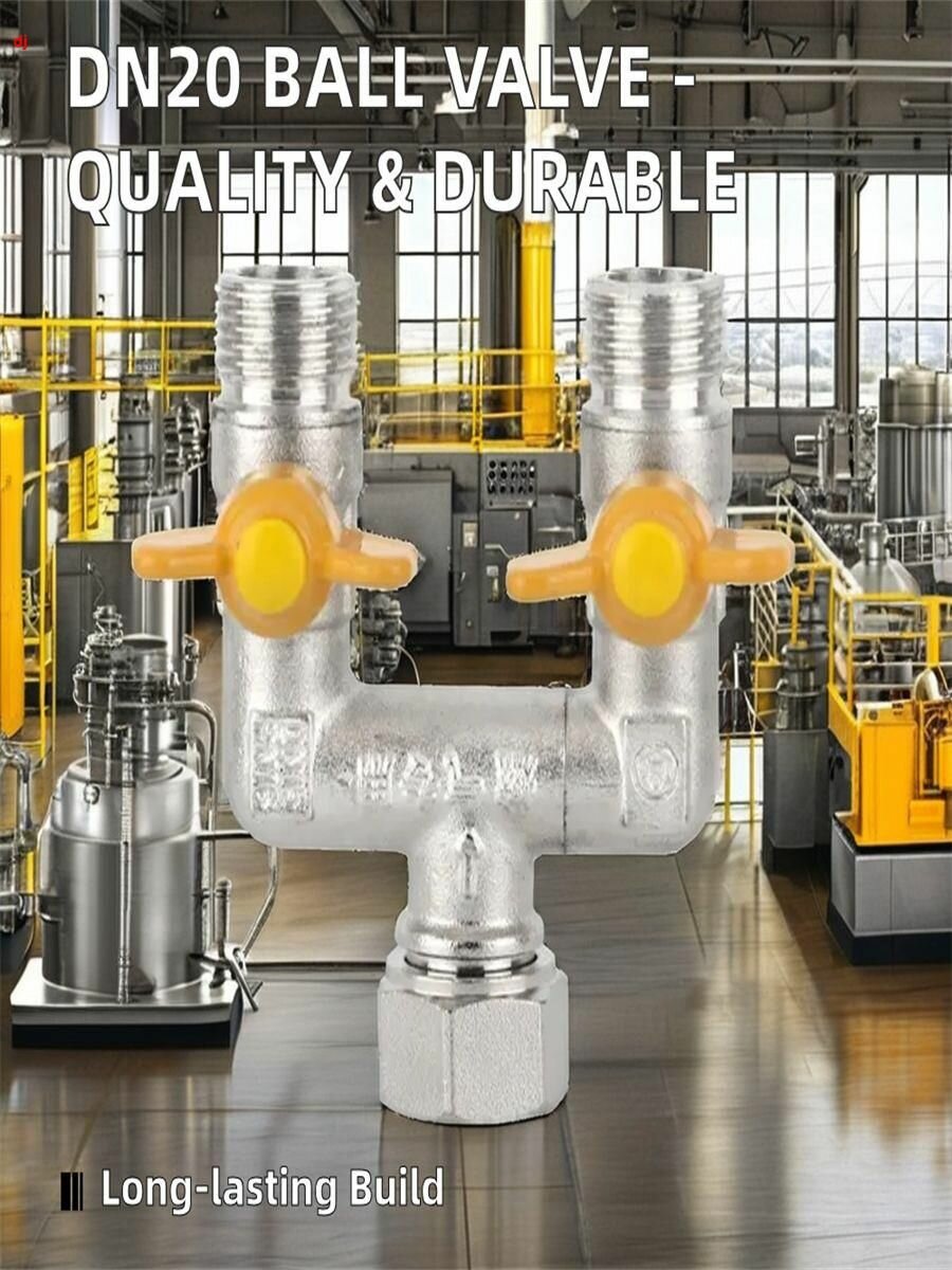 U-образный соединительный газовый клапан с двумя внешними выходами для счетчика газа