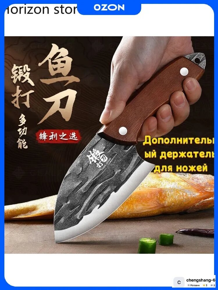 Набор для резки сыра — фото 1