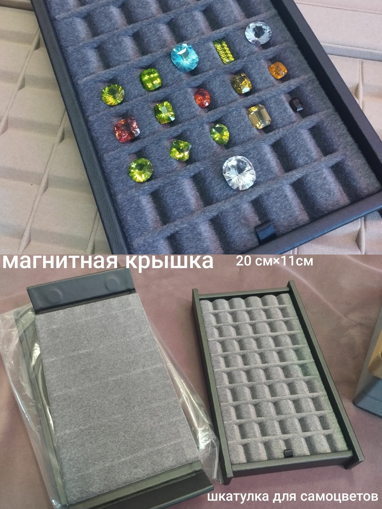 Шкатулка для самоцветов черная оазис самоцветов